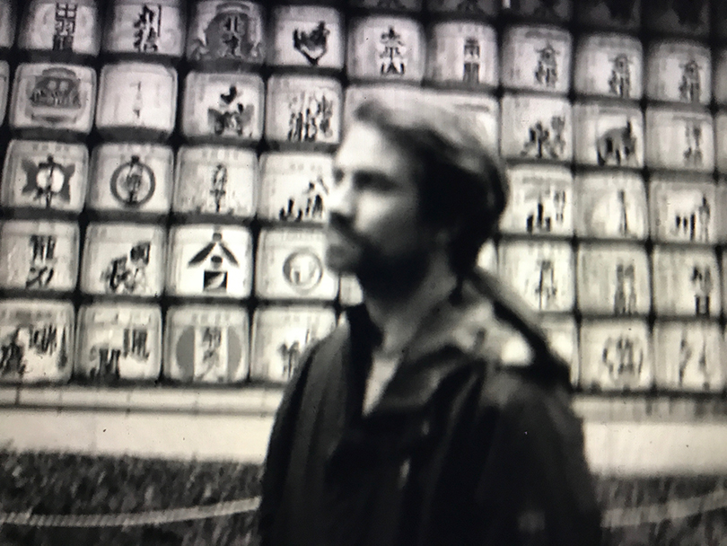 Kit Downes ‐ rouge vif avec des nuances | JazzMania